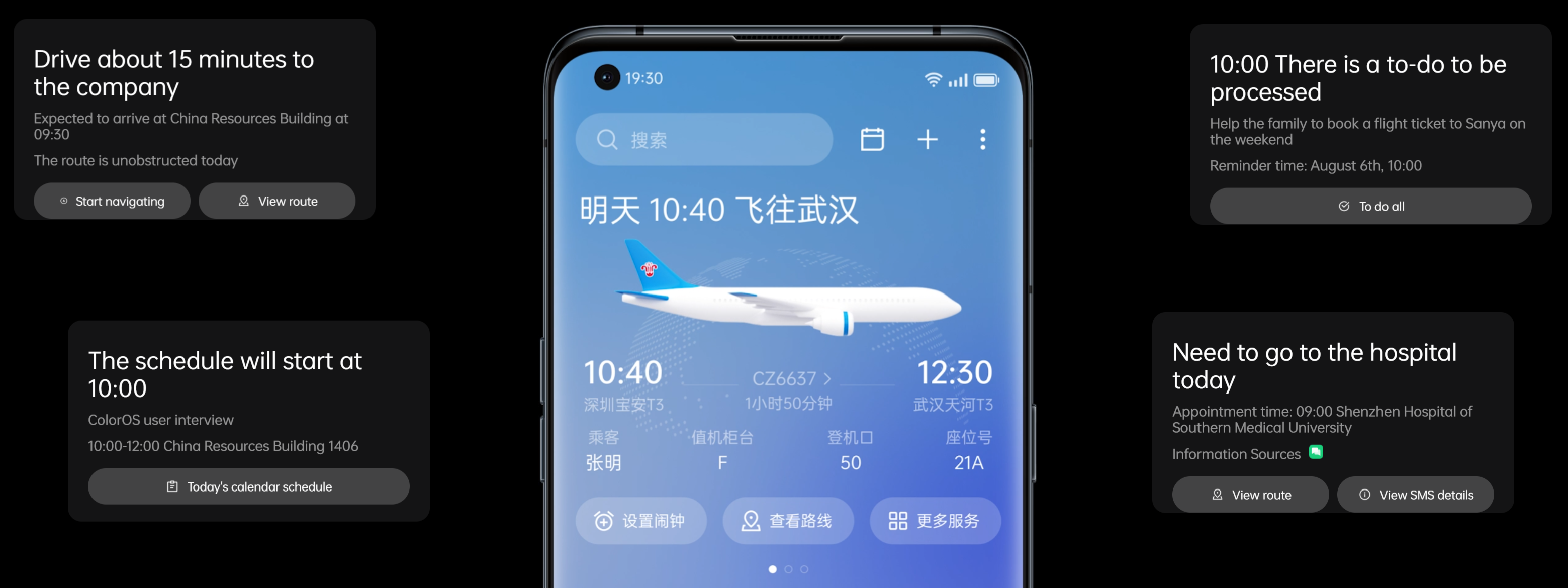 Color OS 12 – Features & Android 12 Update Plan für Oppo Smartphones