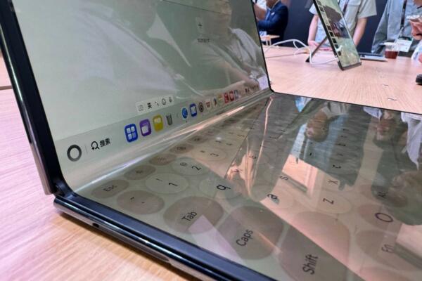 Huawei MateBook Fold Ultimate: ein 18 Zoll Falt-Laptop?